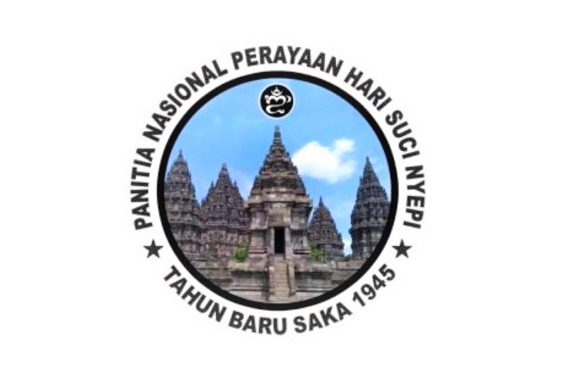 Candi Prambanan Logo